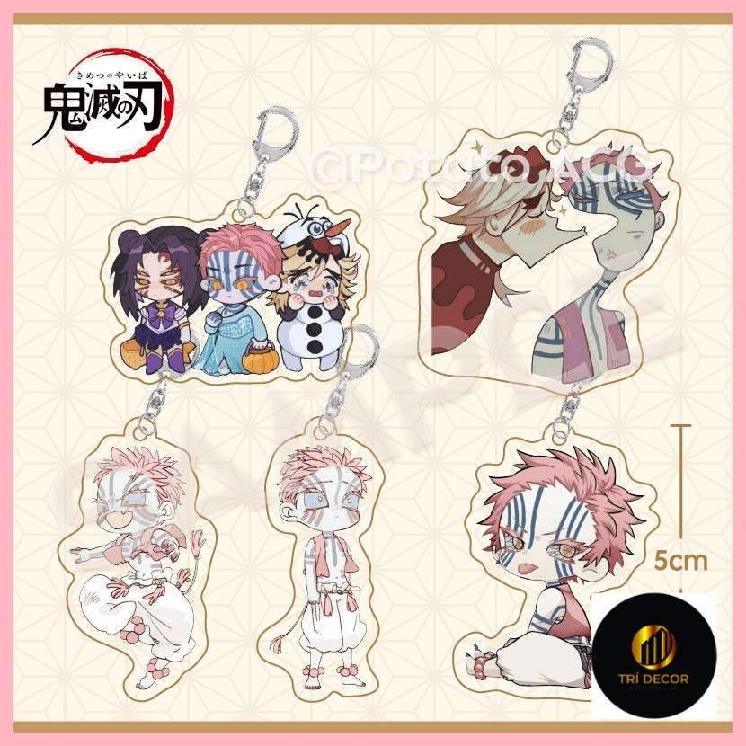 Demon Slayer Keychain Uzui Tengen Demon Slayer Merchandise Uzui Tengen ...