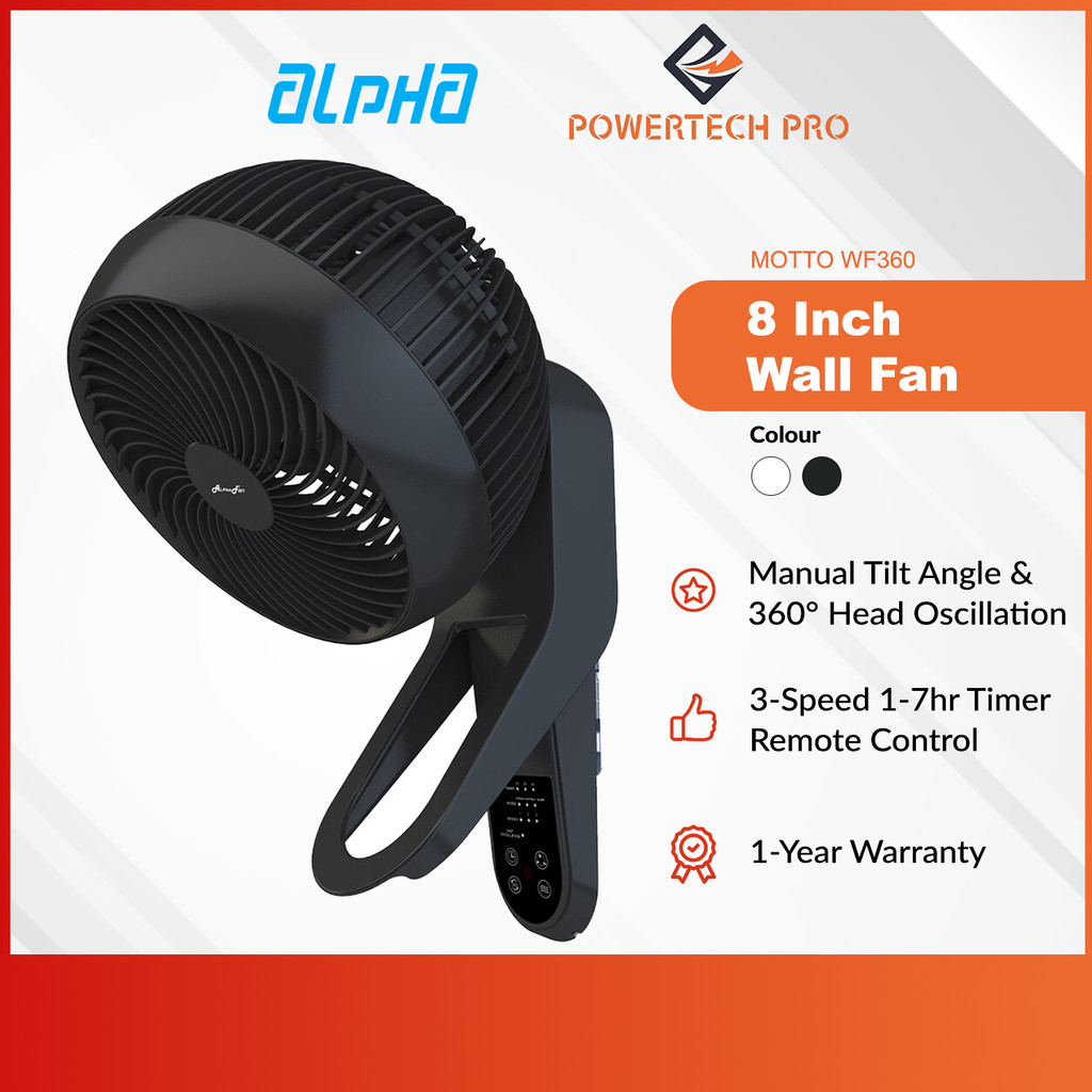 Alpha Wall Fan with 3-Speed 360° Oscillation Remote Control (MOTTO ...