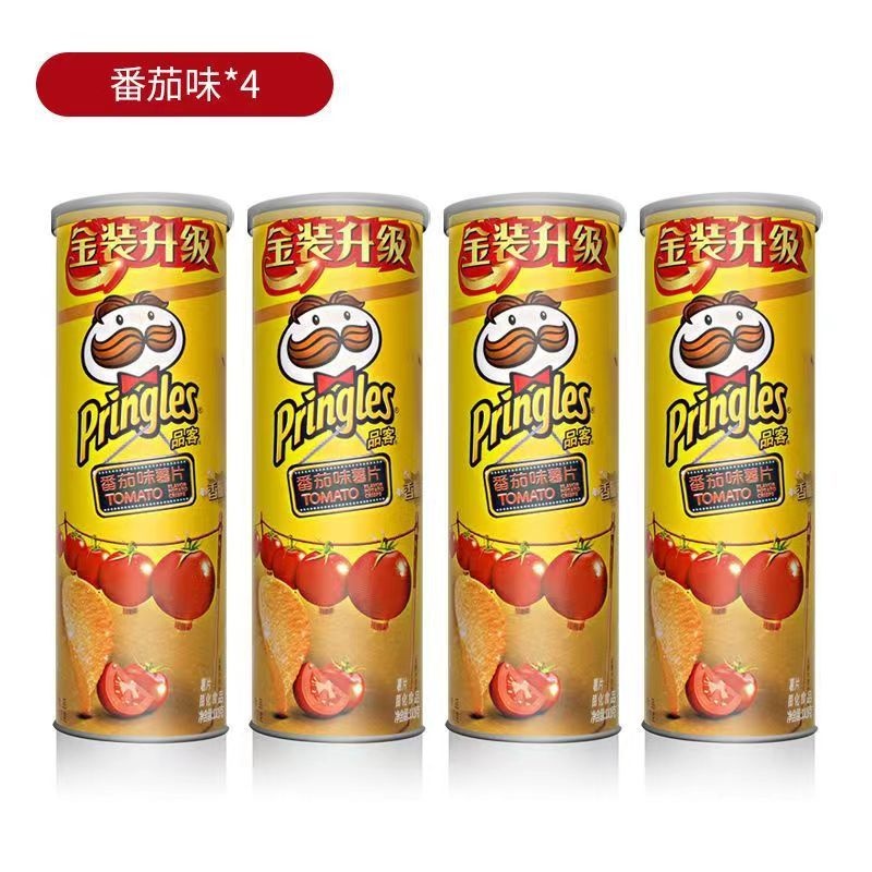 Pringles Potato Chips Cheese Onion Cheese Tomato King Crab Canned 110g ...