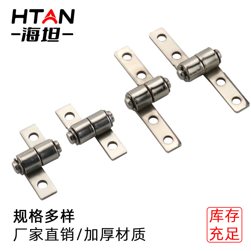 360Degree Rotating Hinge Stop at Any Time Small Rotating Shaft Torque ...