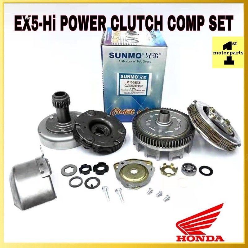 [HONDA] EX5 HIGH POWER CLUCTH GEAR AUTO SHOE HOUSING COMP FULL SET ...