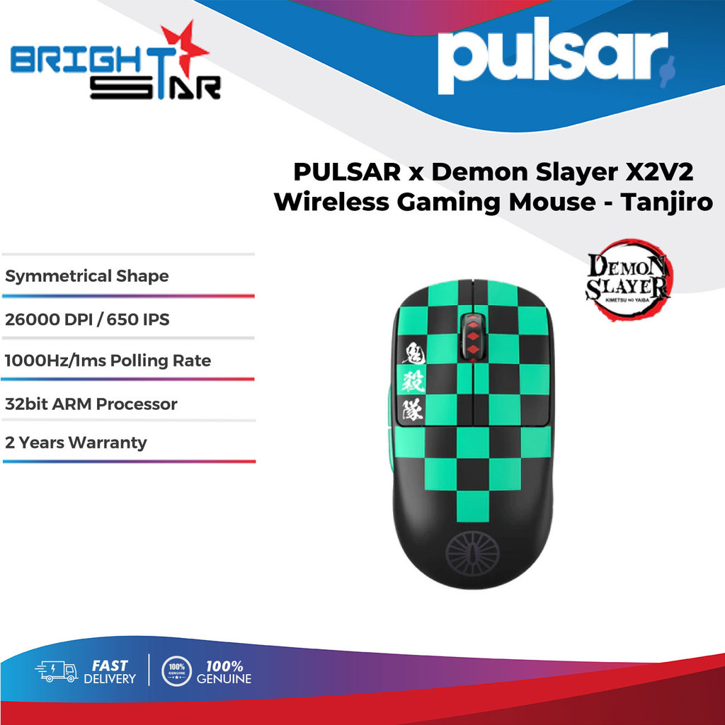 PULSAR x Demon Slayer X2V2 Wireless Gaming Mouse - Tanjiro | Shopee ...