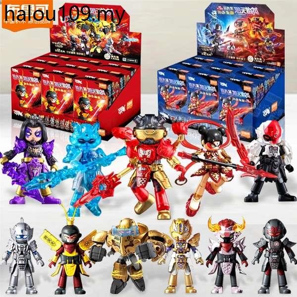Pluco Building Block Man Hero Unlimited Starlight Edition Second Bomb 3 ...