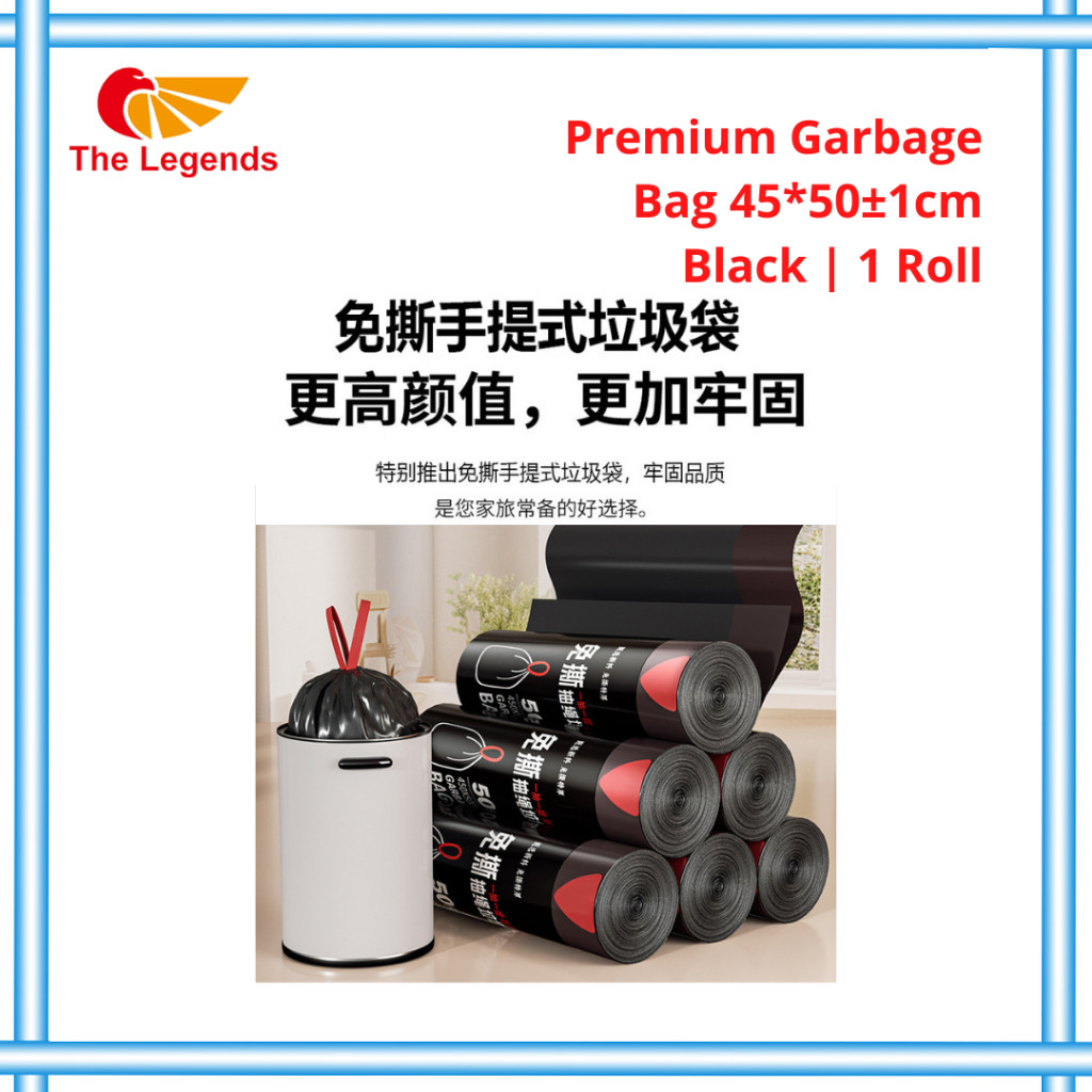 Plastic Garbage Bag with Drawstring 45cm*50cm Rubbish Bag with Closing ...