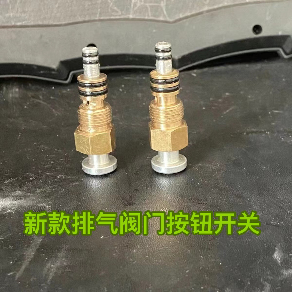Pneumatic Quick-Release Valve Switch Exhaust Valve Quick Drain Tap ...