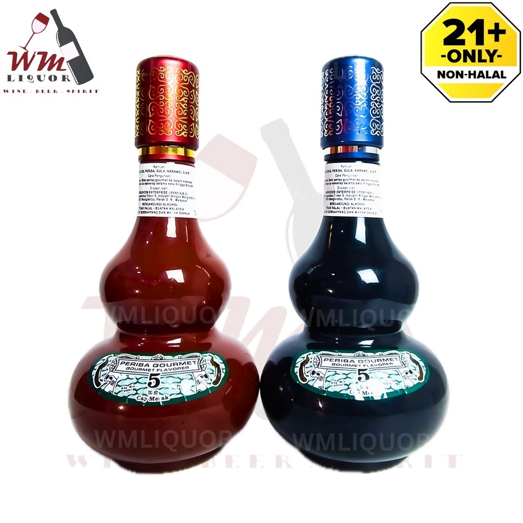 Cap Merak Wu Jia Pi 五加皮酒 500ml | Shopee Malaysia