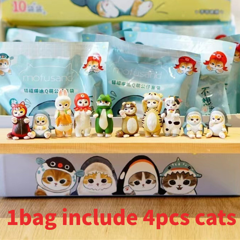 Mofusand Cats Figure Toys Cute Shark Cat Blind Box Bean Action Figura ...