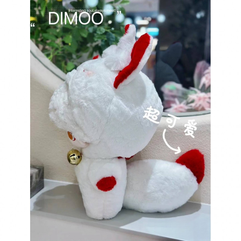 [POPMART] Dimoo Fox Fairy Doll 50CM Plush Doll Office Bedroom ...