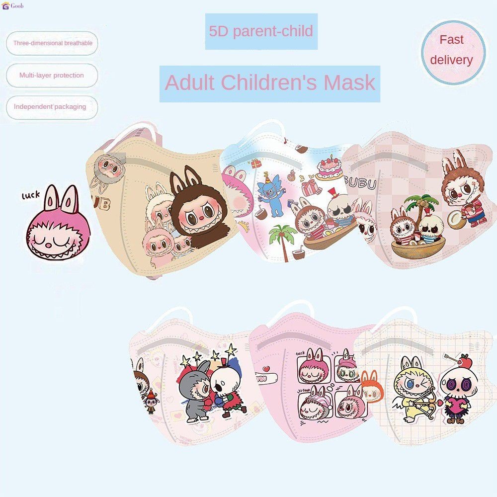 10pcs Parent-child Mask Labubu 3d Cartoon Cute Boys And Girls Mask 3-12 ...