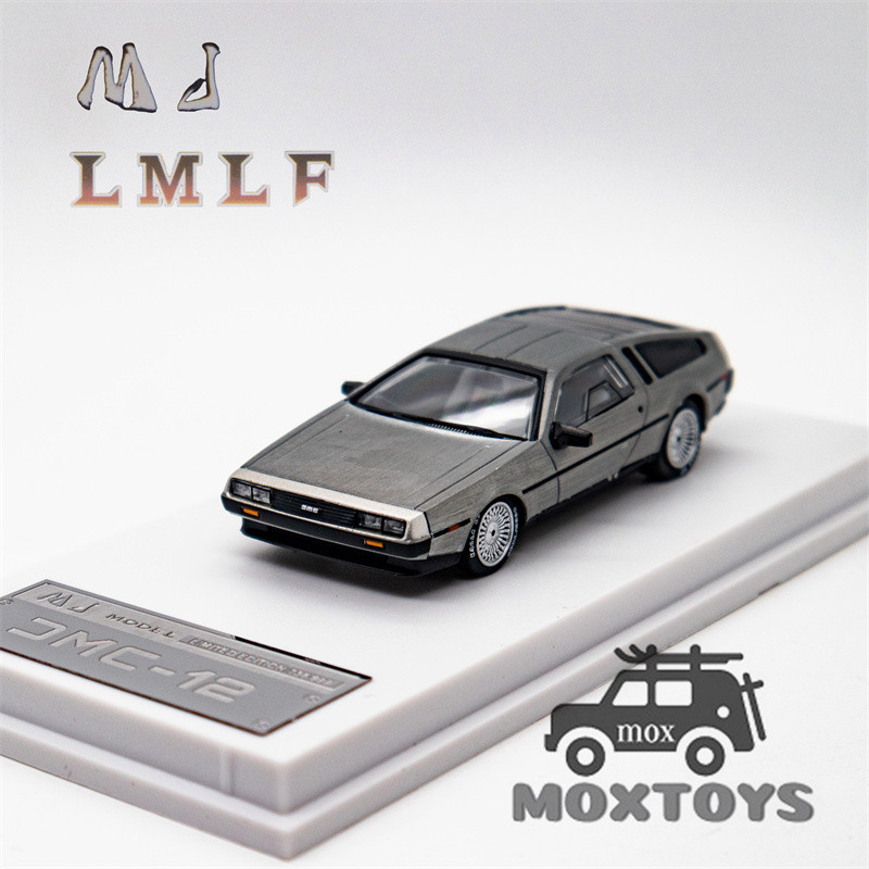 MJMODEL x LMLF 1:64 DeLorean DMC-12 Silver-grey Back To The Future ...