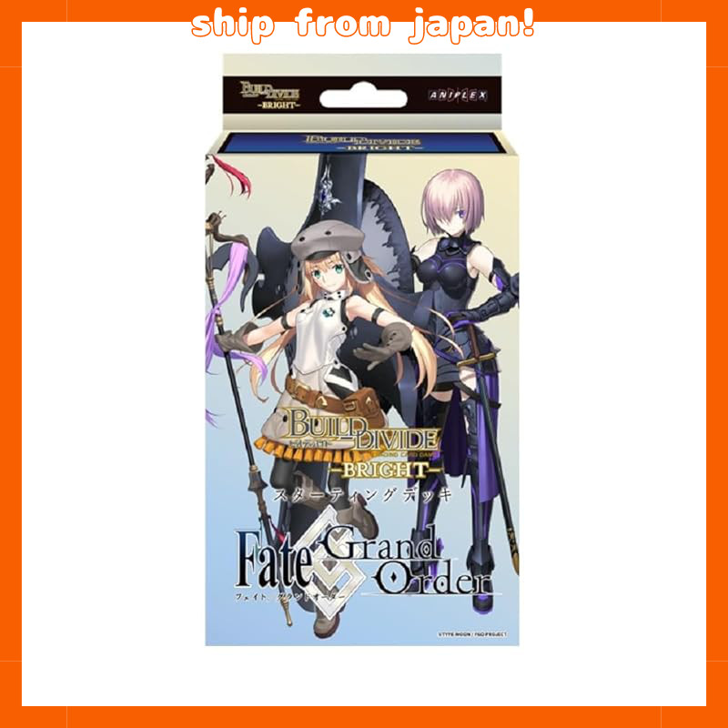 Build Divide -Bright- Starting Deck Fate/Grand Order Fairy Round Table ...