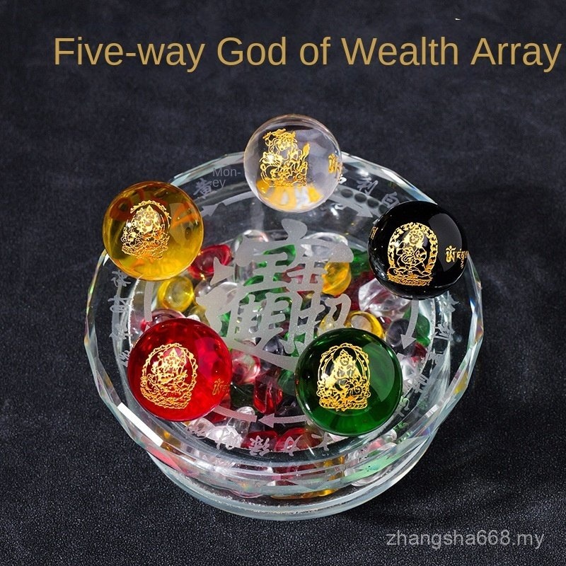 Five-way God of Wealth Crystal Ball Ornaments Lucky Fortune Transfer ...