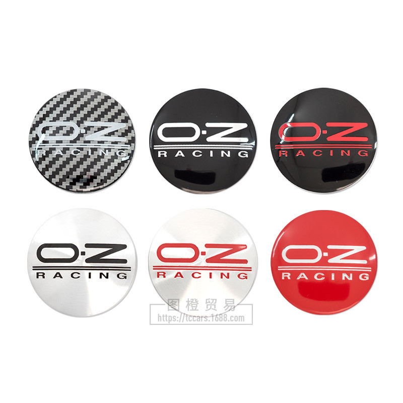 4 Pieces 55MM Modified OZ Car Wheel Center Sticker Wheel Center Cover ...