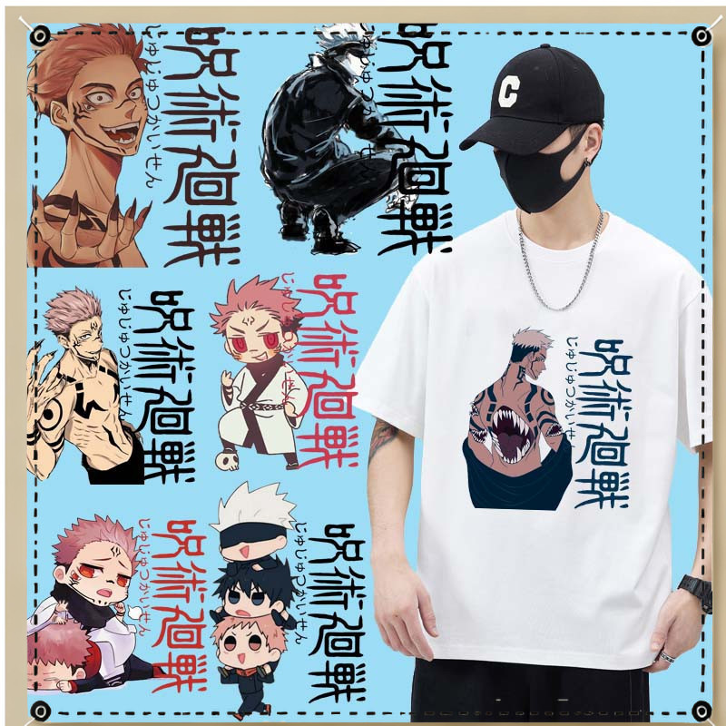 UV253 Jujutsu Kaisen Heat Transfer Sticker Anime Itadori Yuji Clothes ...