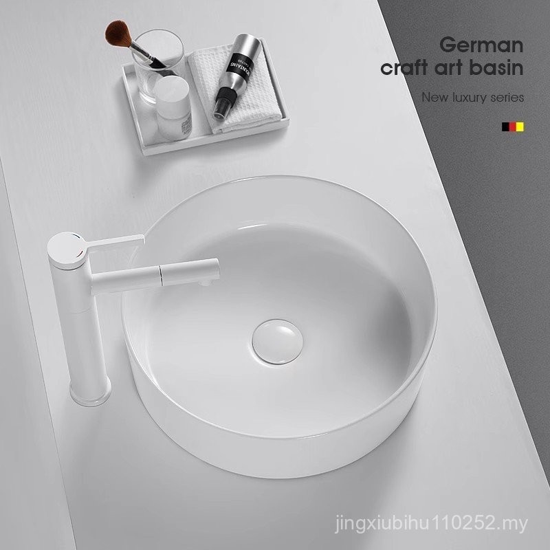 Round Countertop Basin Balcony Small Size Ultra-Thin Washbasin ...