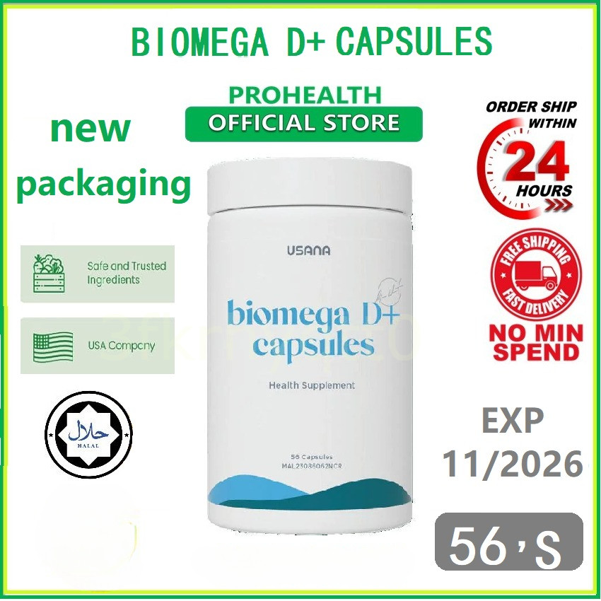 【buy 3 free 1】EXP 06 2027[new packaging] ORIGINAL USANA Biomega D+ III ...