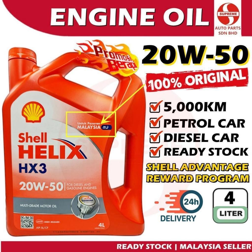 S2U Original Shell Helix HX3 Engine Oil 20W50 4Liter For Proton Perodua ...