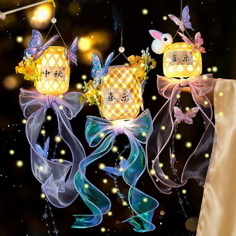 2025 Bamboo Woven Mid Autumn Festival Lantern Cute Rabbit Lantern DIY ...