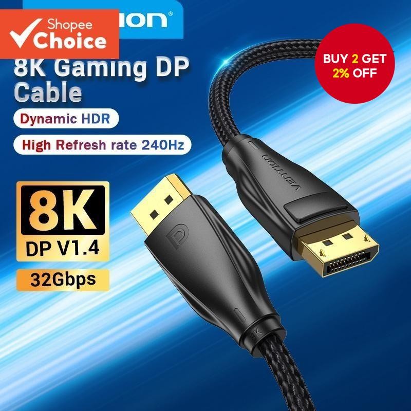 [Shopee Choice] Vention DisplayPort Cable 1.4 8K 60Hz 4K HDR Display ...
