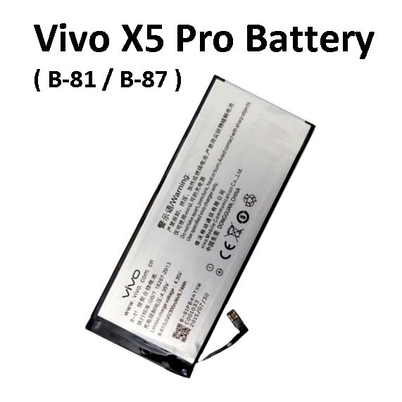 Original Vivo X5 Pro ( B-81 / B-87 ) 2450mAh Battery For Repair ...