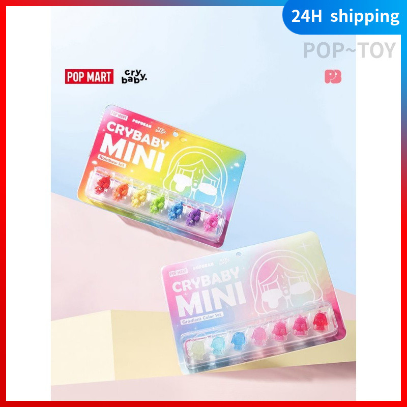 popmart CRYBABY MINI Rainbow Set Gradient color Set POP Bean pop mart blind box figures gift ...