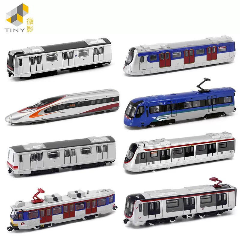 Non-Toy Tiny Micro Shadow MTR Hong Kong Railway Light Railway Dynamic ...