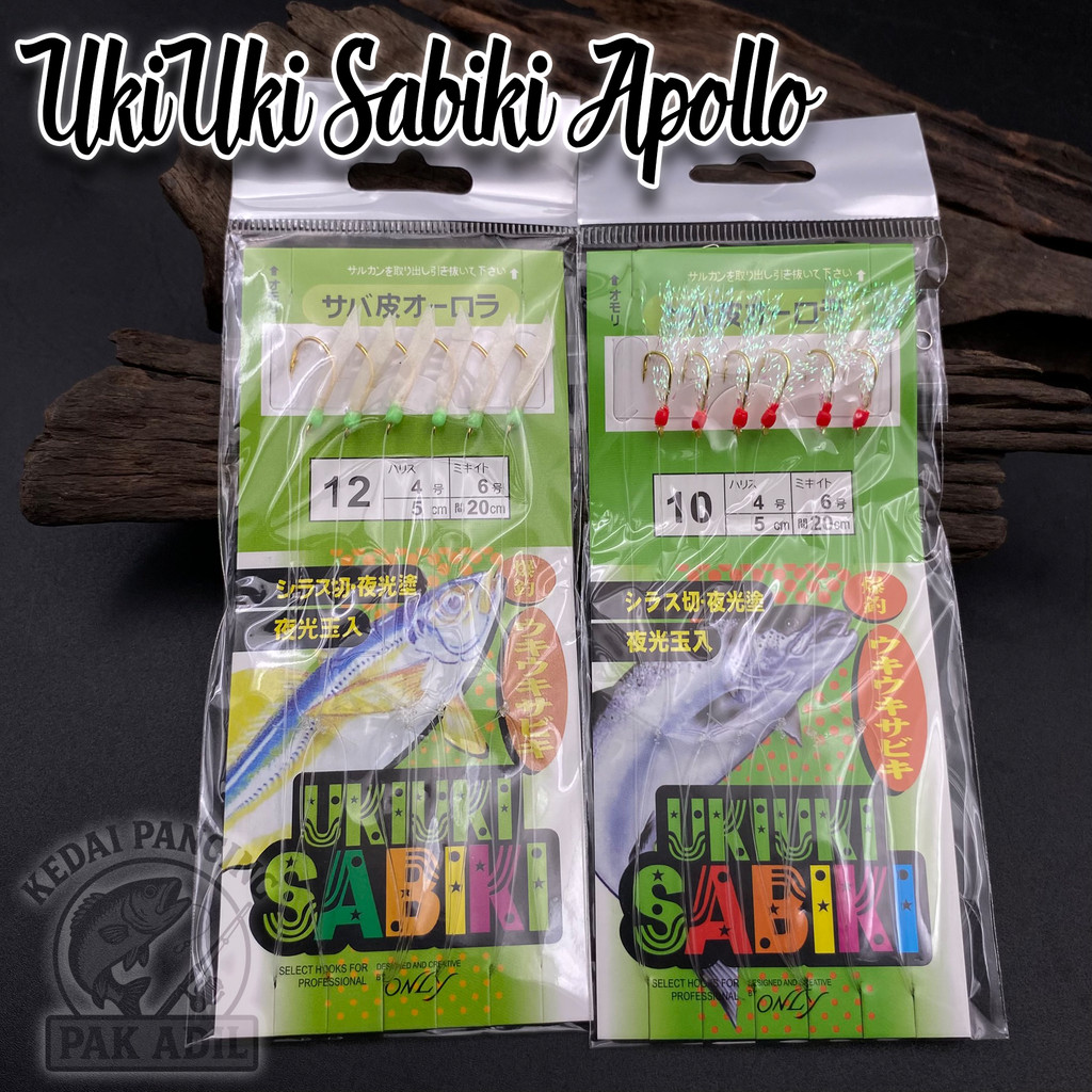 UkiUki Sabiki Apollo Hook live bait fishing mata umpan hidup Ikan Selar ...