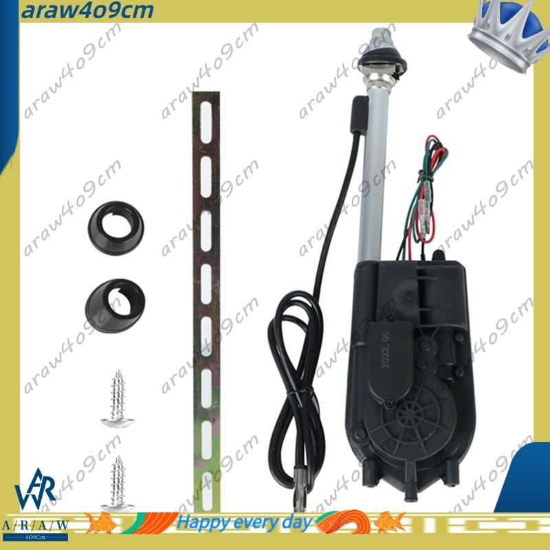 [Promote A4]Electric Power Automatic Telescopic Antenna Exterior ...