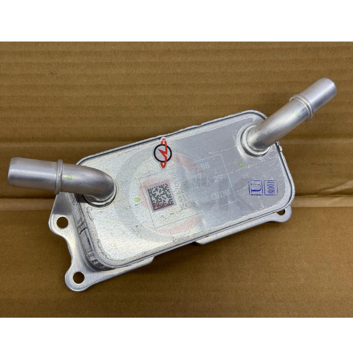 ORIGINAL PROTON GEELY X50 1.5 CC TURBO ENGINE OIL COOLER 100 % NEW ...