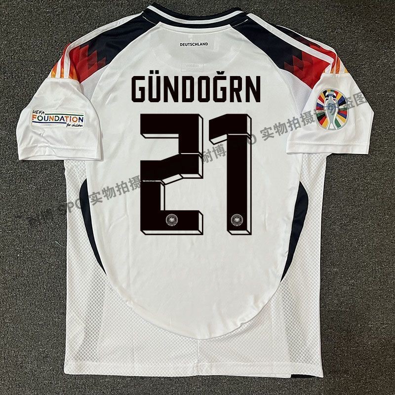 German National Team Jersey Home Away 2024 Cup Ha 7.8 | Shopee Malaysia
