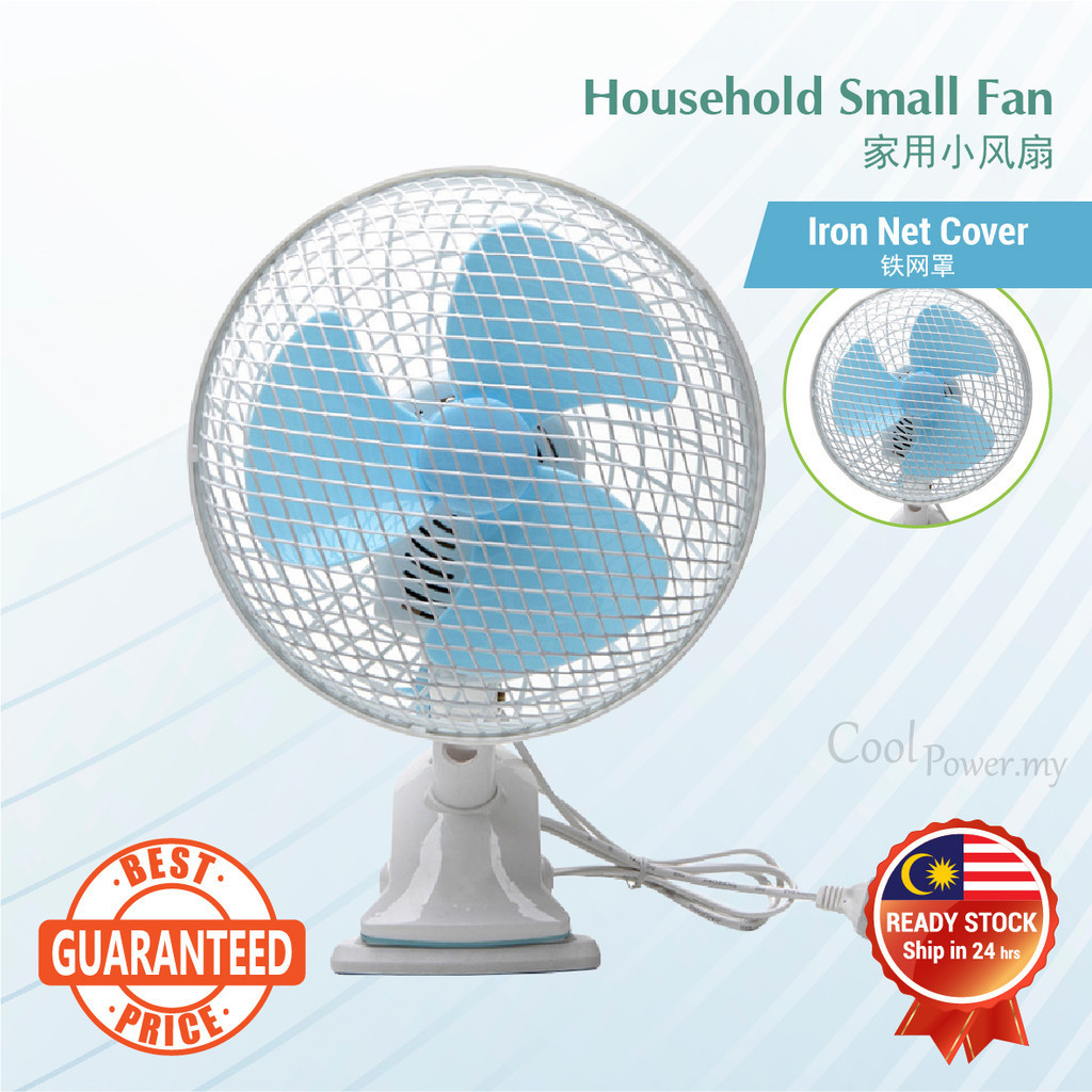 Household Small Fan Portable Adjustable Multifunction Mini Fan Table ...