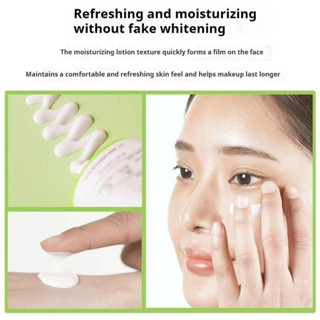 Dr.G Sunscreen Green Mild Up Sun Plus / Brightening Up Sun Plus 50ml Dr ...