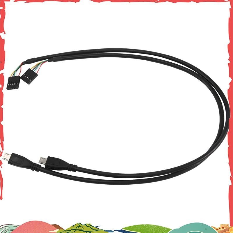 (2-Pack) 50CM 5 Pin Motherboard Female Header to Micro-USB Male Adapter ...