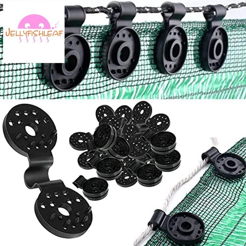 55 PCS Shade Cloth Heavy Duty Lock Grip Shade Cloth Clips Tarp Clips ...