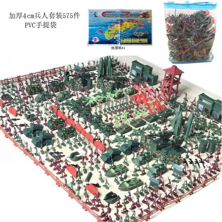 Soldier Toy Little Soldier World War II Military Sand Table Model Set ...