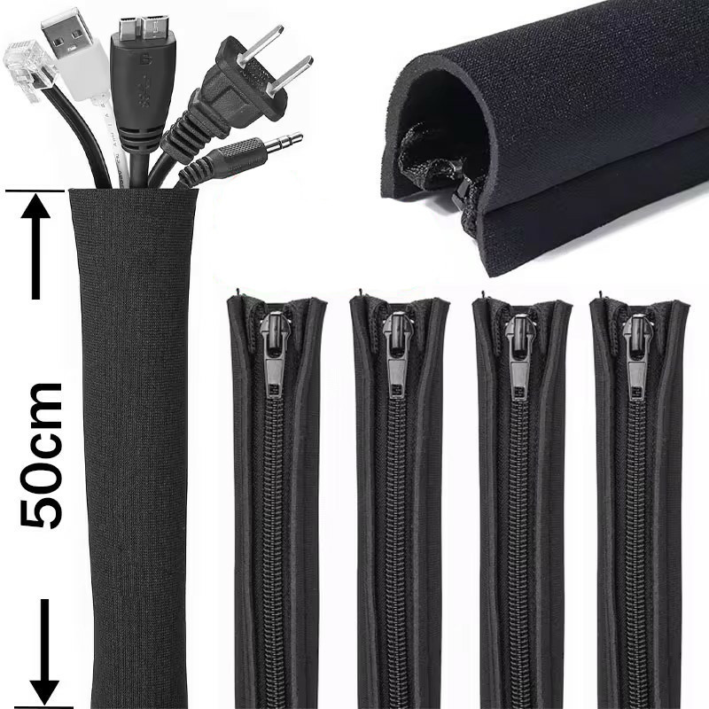 Cable Management Sleeve With Zipper - Sorting Winding Sleeve Wire ...