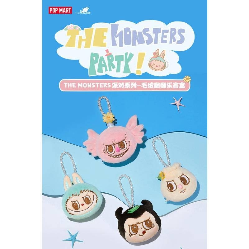 Popmart POPMART THE MONSTERS Party Series Plush Flip Fun Mystery Box ...