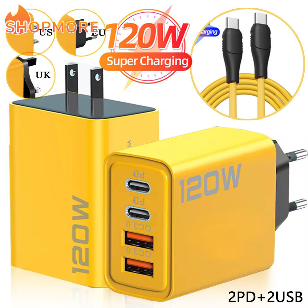 120W Fast Charging 4 Ports Universal Mobile Phone Charger QC3.0 USB ...