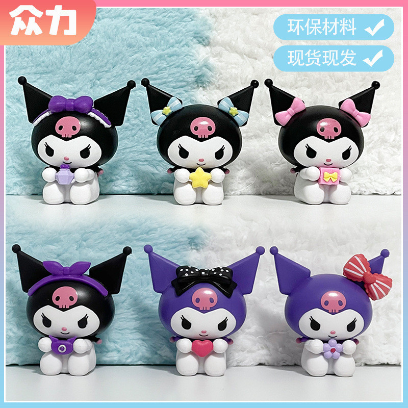 Sanrio Clow M Heart-Moving Gift Series Blind Box Hand-Made Cool Summer ...