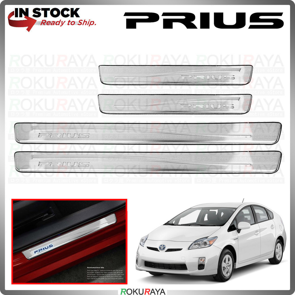 [BESI with LED] Toyota Prius Stainless Steel Chrome Side Sill Kicking ...