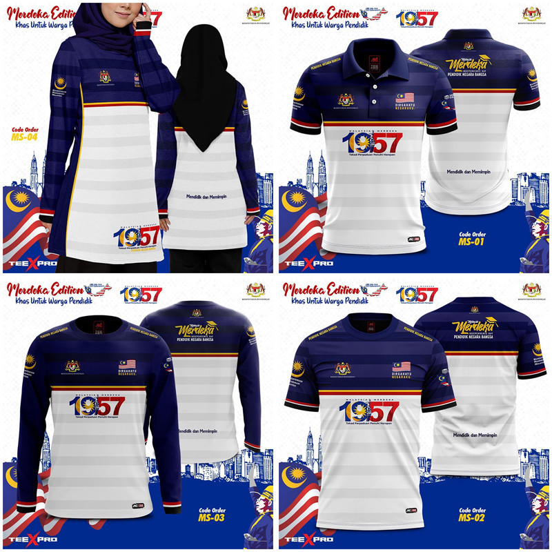 Baju Muslimah Merdeka 2023 Jersey Muslimah Malaysia Khas Sempena Bulan ...