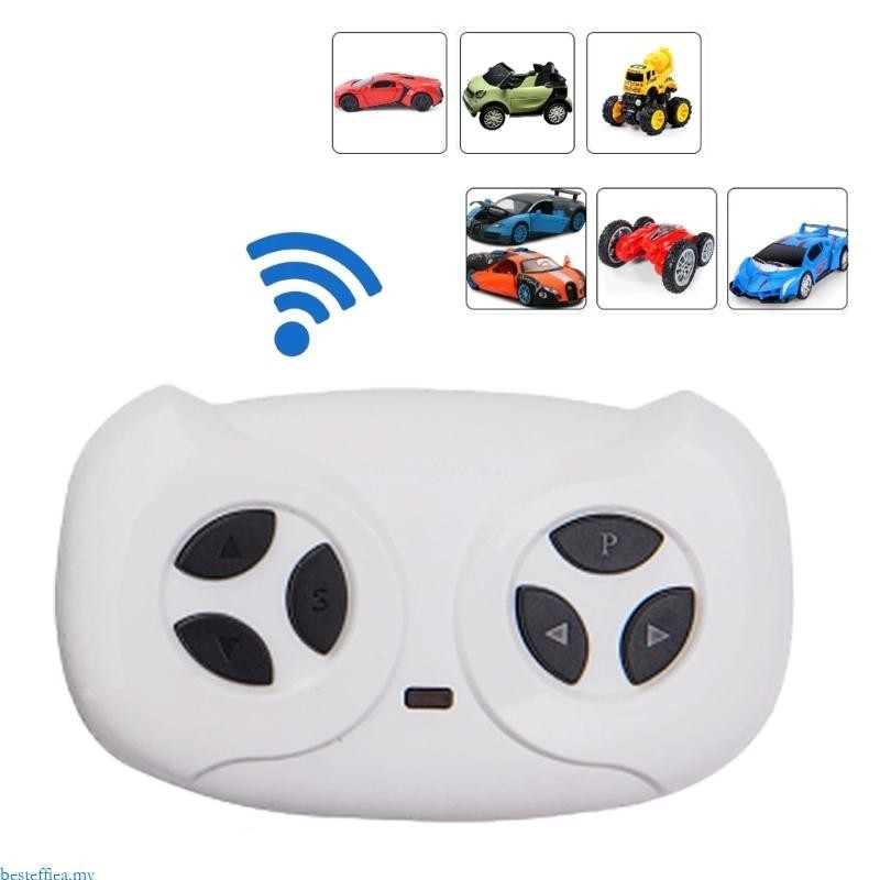 beste Children Electric Toy Car Remote Replacement Remote Control Car ...