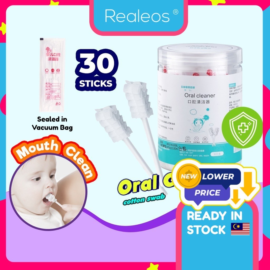 Realeos Baby Oral Cleaner Cotton Swab Mouth Tongue Cleaner Toothbrush ...