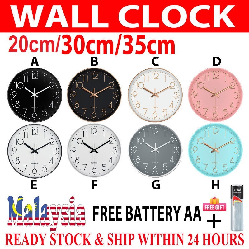 Jam Dinding Hiasan 20CM Jam Dinding Mini Asrama l Wall Clock Wall Round ...