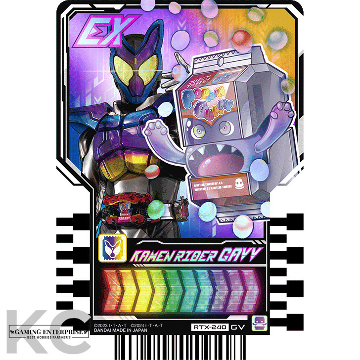 Bandai Kamen Rider Gotchard DX Ride Chemy Trading Card RTX-240 Kamen ...
