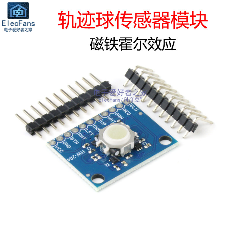 Trackball Sensor Module Magnet Hall Effect Mobile Phone 360°Exercise ...