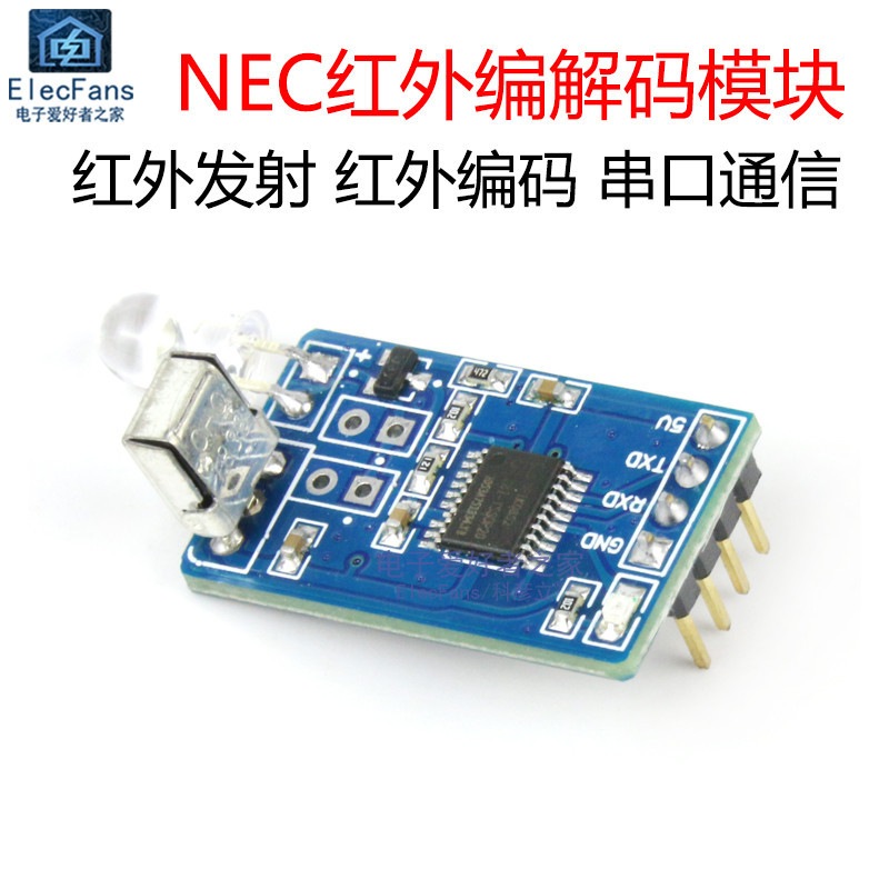Infrared Decoding Module Wireless Microcontroller Serial Port Communication Ir Control Tv Top