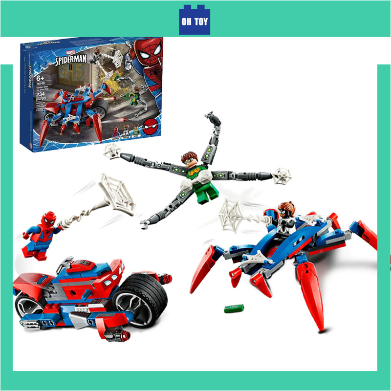 Marvel Spider-Man: Spider-Man Vs. Doc Ock 76148 Building Blocks 230 ...