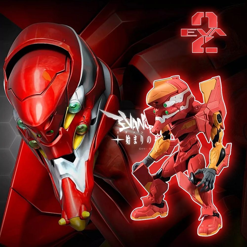 Neon Genesis Evangelion Eva Mech Toy Garage Kit Evangelion No. 2 ...