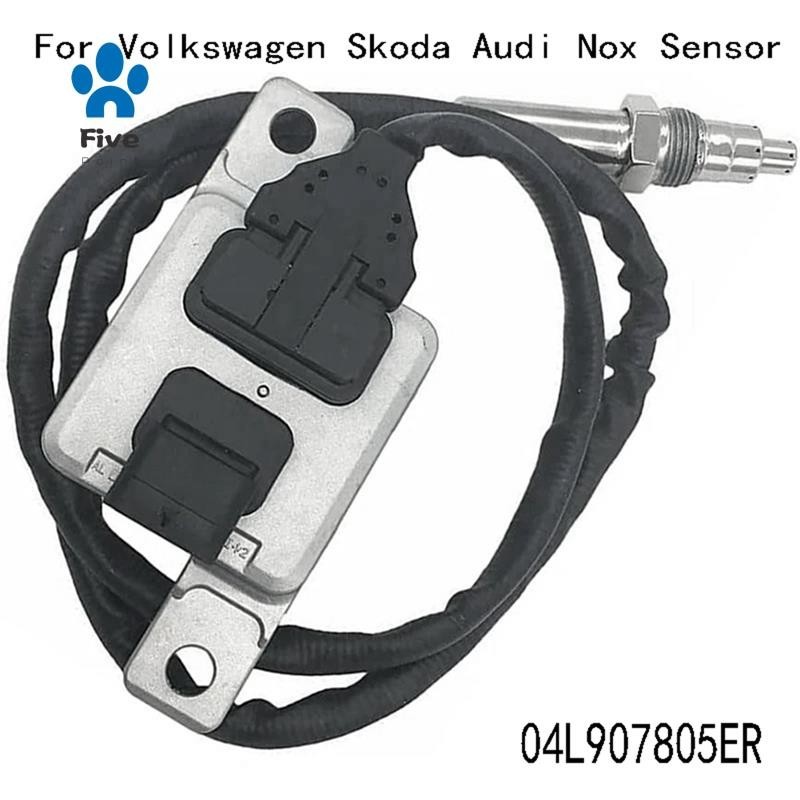 New Nitrogen Oxide Sensor 04L907805ER for Volkswagen Skoda Audi Nox ...
